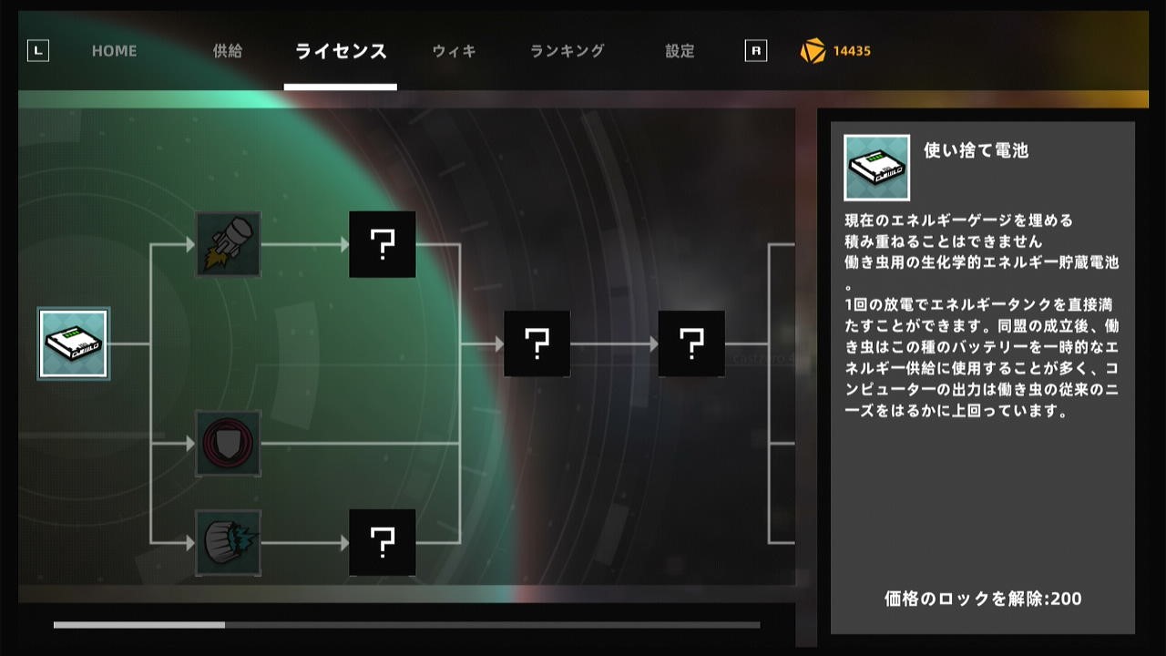 『Strike Buster Prototype』評価・レビュー｜自機も敵もインフレしていく全方位シューティング